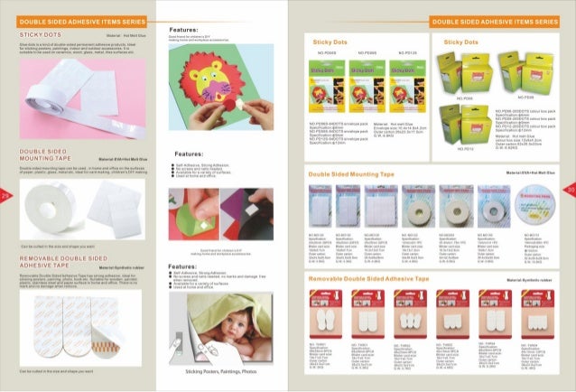E catalogue of household products Guangzhou Prodigy