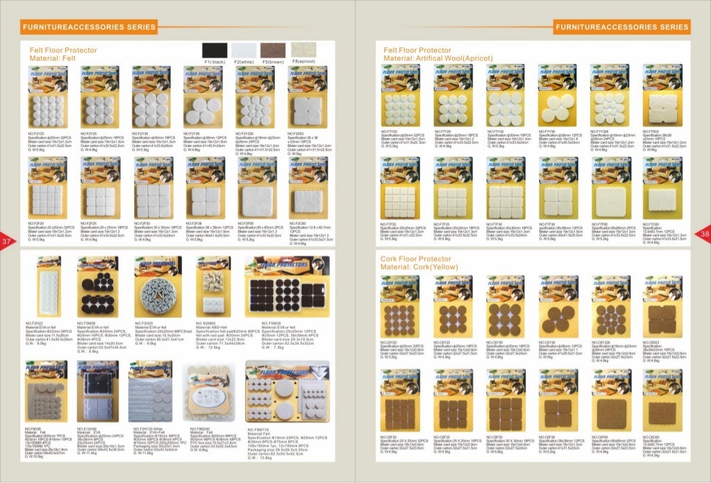 E catalogue of household products Guangzhou Prodigy