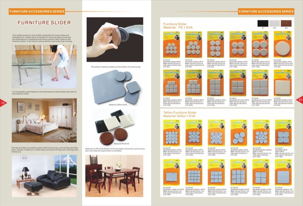 E catalogue of household products Guangzhou Prodigy