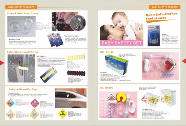 E catalogue of household products Guangzhou Prodigy