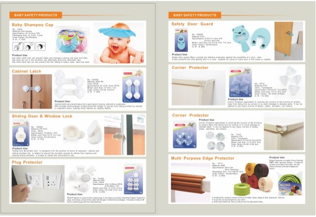 E catalogue of household products Guangzhou Prodigy