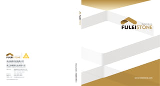 E catalogue from fulei stone | PPT