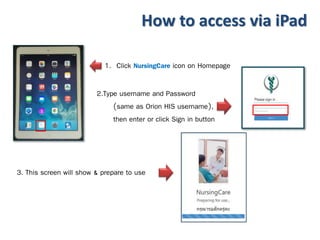e- chart review | PPTX