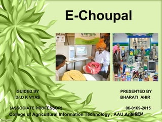 E-Choupal | PPT