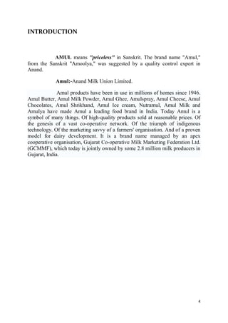 E com case study amul | PDF