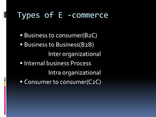E commerce | PPTX