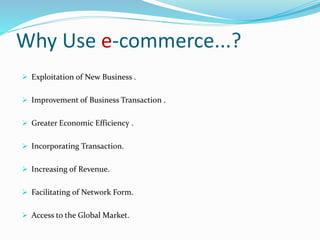 E commerce | PPT