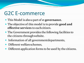 E commerce | PPT