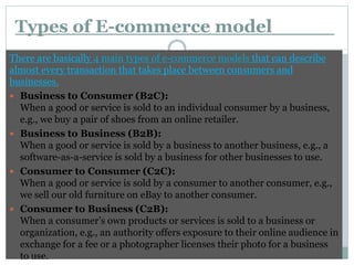 E commerce | PPTX