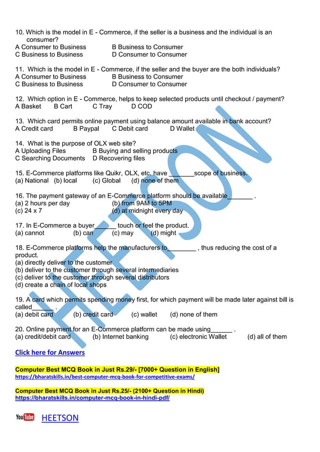 E-Commerce MCQ Questions and Answers for Competitive Exams | PDF
