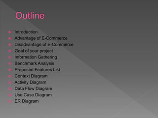 E-commerce (System Analysis and Design) | PPTX