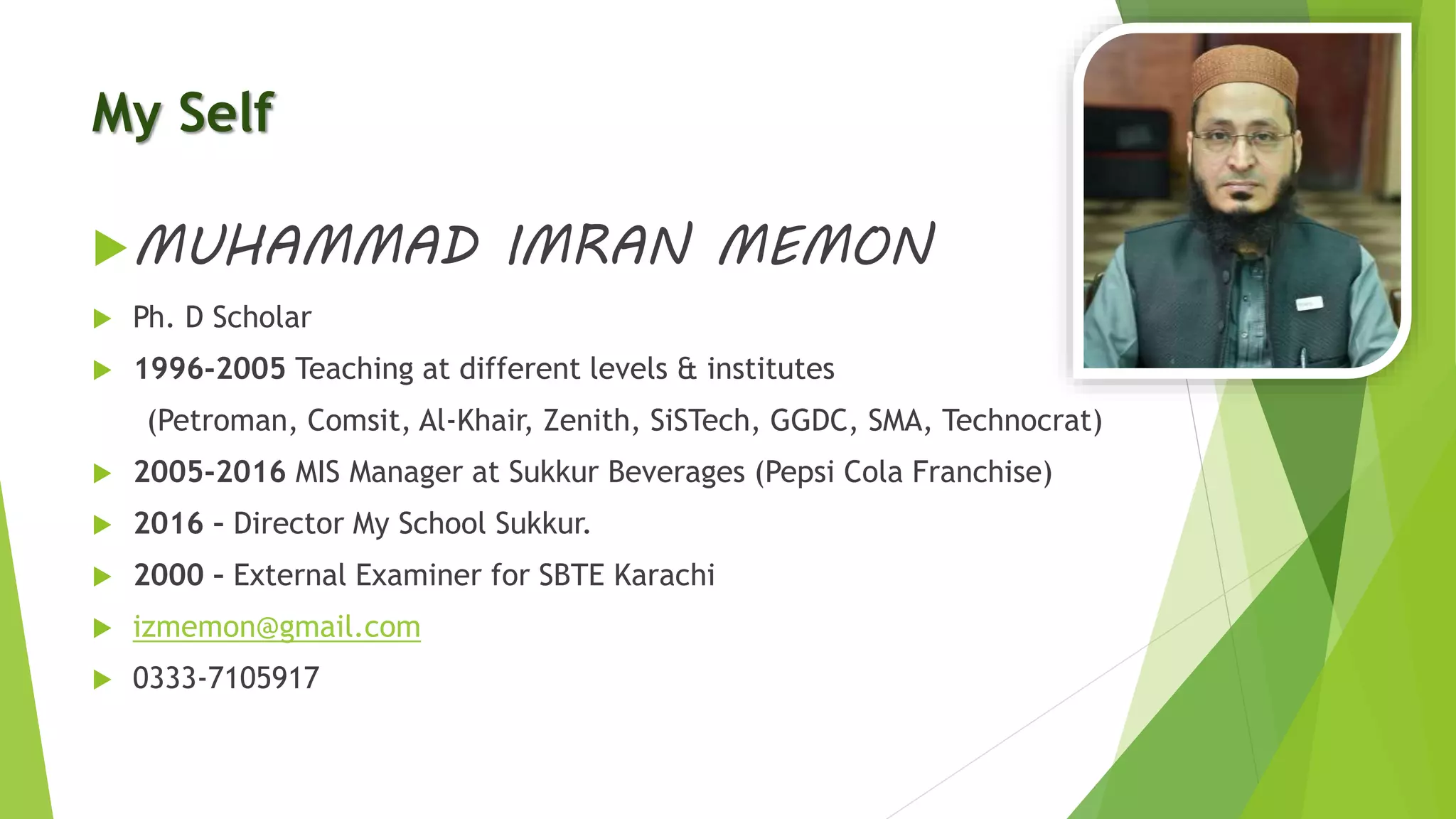 E commerce lecture-1 - muhammad imran memon | PPTX