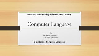 Computer Language: Introduction, Types and Advantanges | PPT