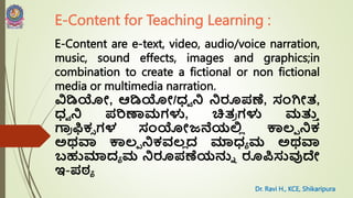 E-content by RH.pptx