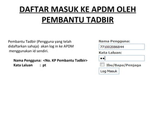 E daftar tahun 1 dalam aplikasi pangkalan data murid | PPT