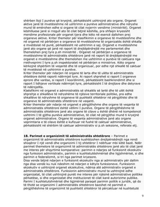 E drejta administrative | PDF