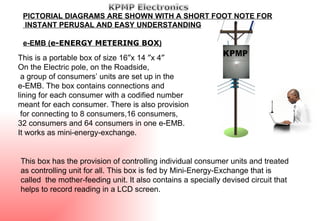 E Emb Brochure Ppt