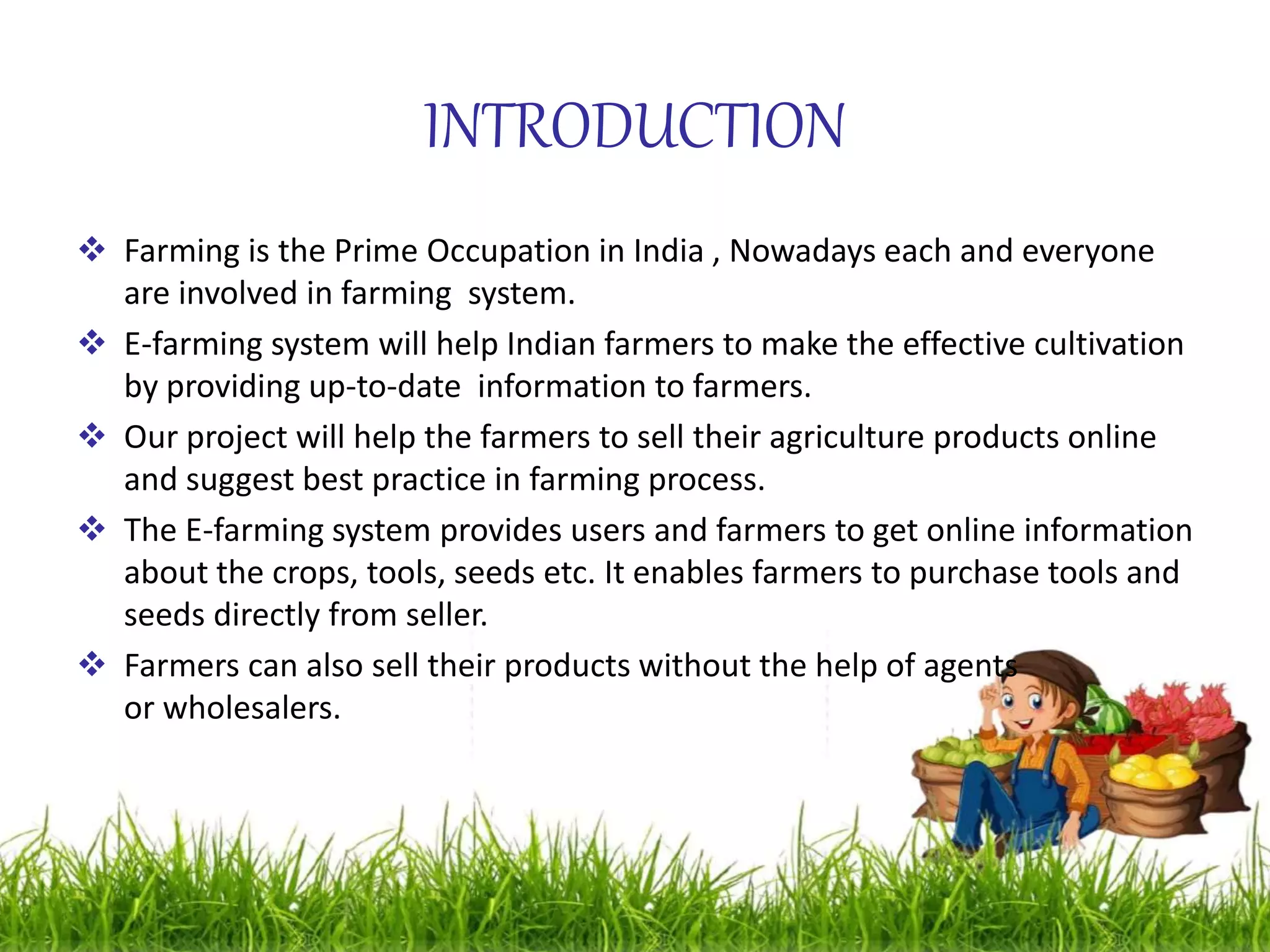 E farming management system project ppt | PPTX