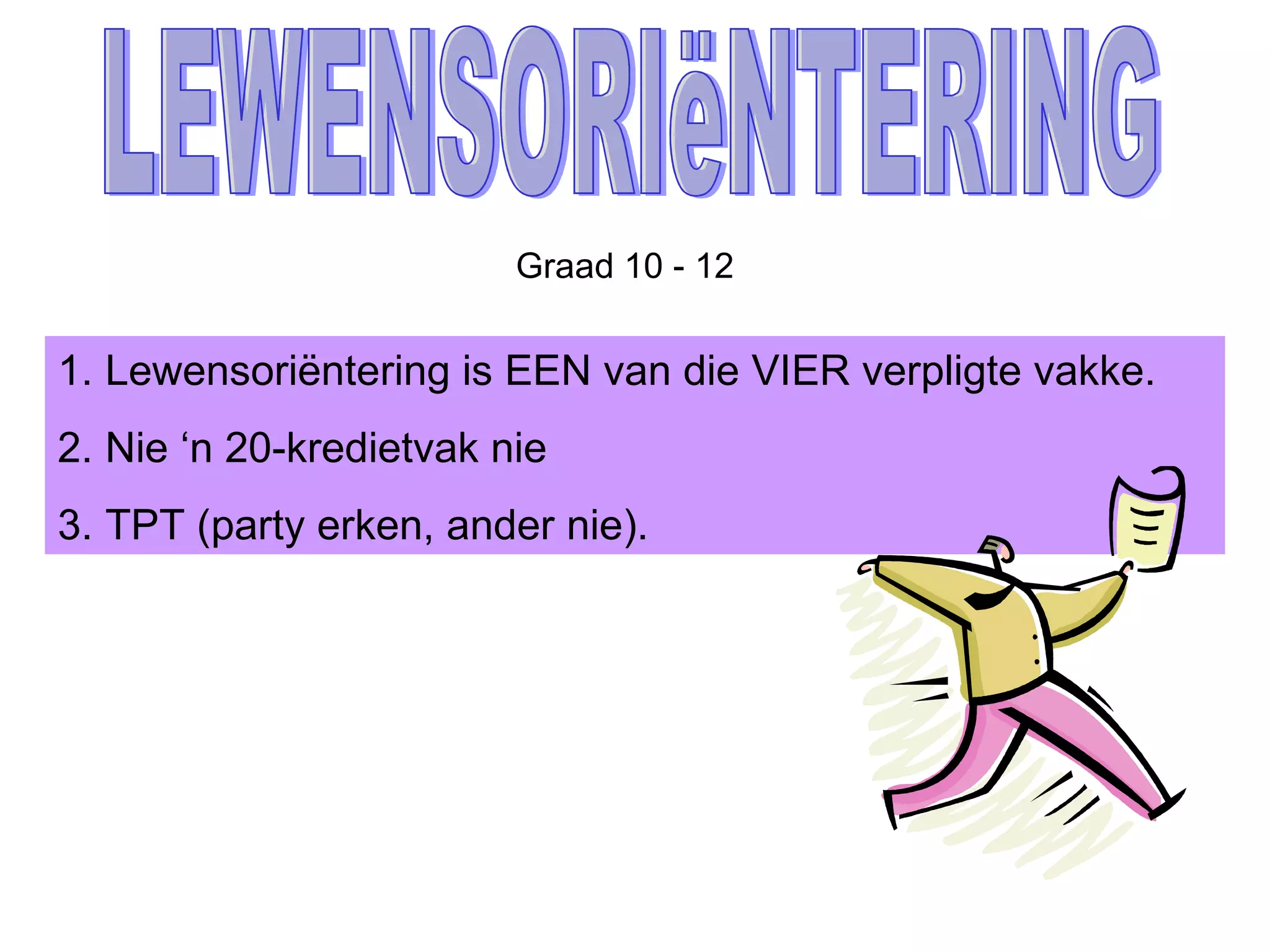 Graad 9 Vakkeuses | PPS