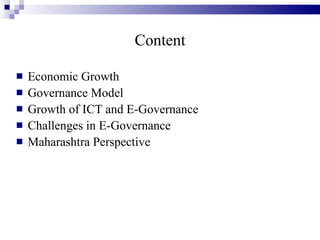 E Governance | PPT