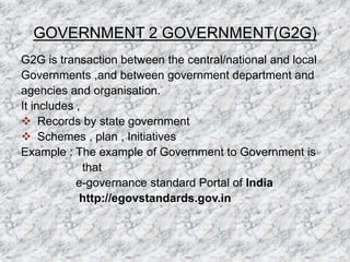 E governance arunya | PPTX