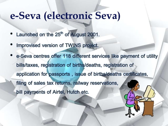 E governance initiatives in india | PPTX