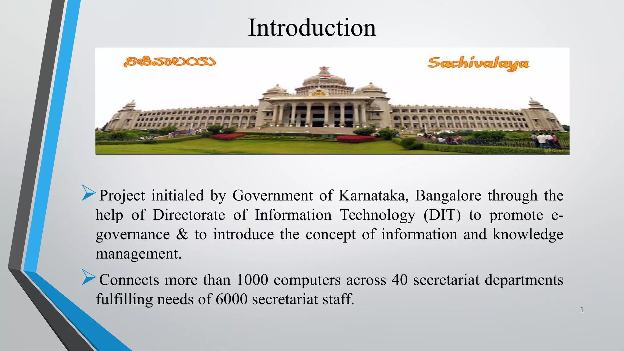 E governance in secretariat(sachivalaya vahini) | PDF