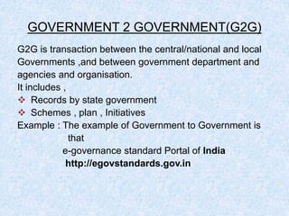E governance nivedita | PPTX