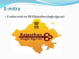 E governance of rajasthan | PPTX