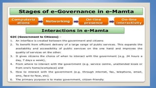 E governance | PPT