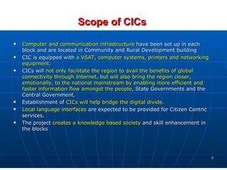 E governance service delivery an assessment of community information ...