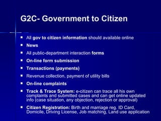 e-Government introduction | PPT