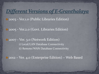E-Granthalaya for Library Management System | PPTX