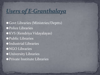E-Granthalaya for Library Management System | PPTX