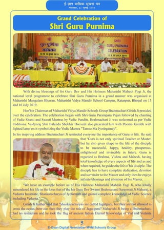 E-Gyan July 2019 Guru Purnima Celebration Coverage Special Edition. | PDF