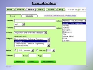 E journals ppt latest | PPTX