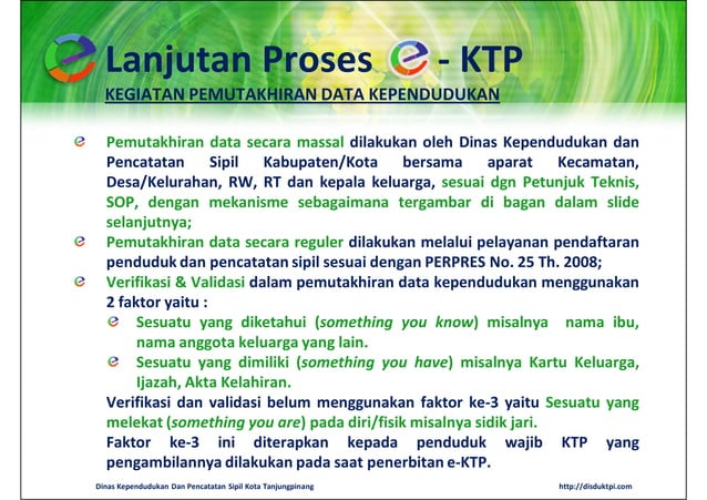 E ktp | PDF
