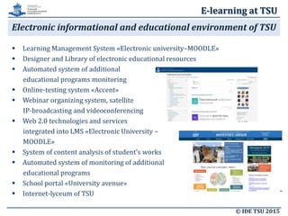 презентация E learning-англ_2015 | PPTX