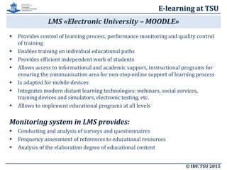 презентация E learning-англ_2015 | PPTX