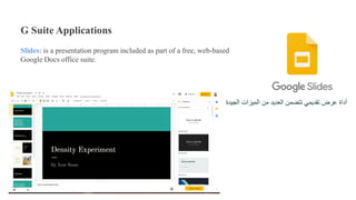E learning applications | PDF | Computer Software and Applications | Computing