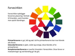 E learning farver | PPT