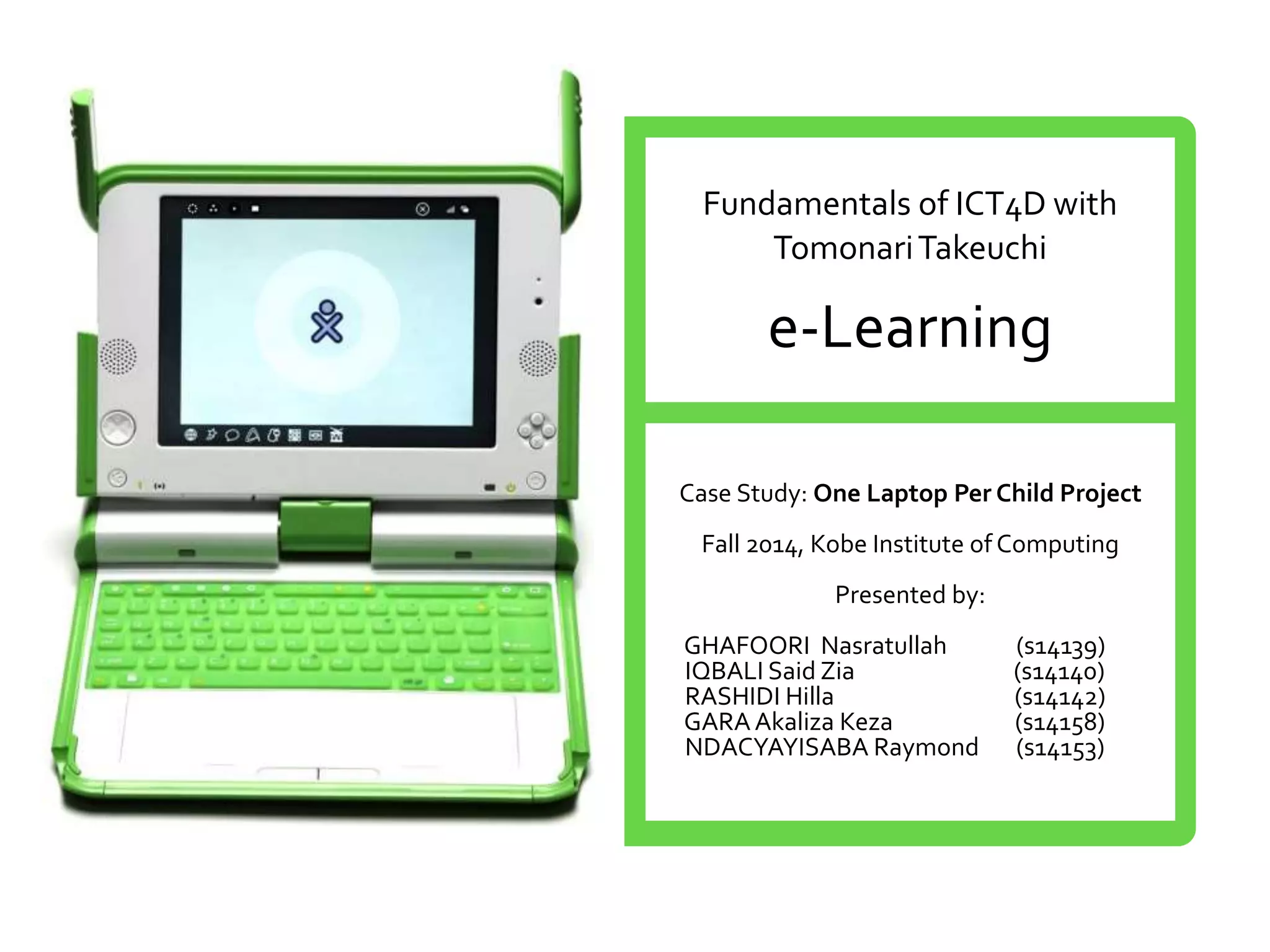 E learning ict4-d_presentation | PPT