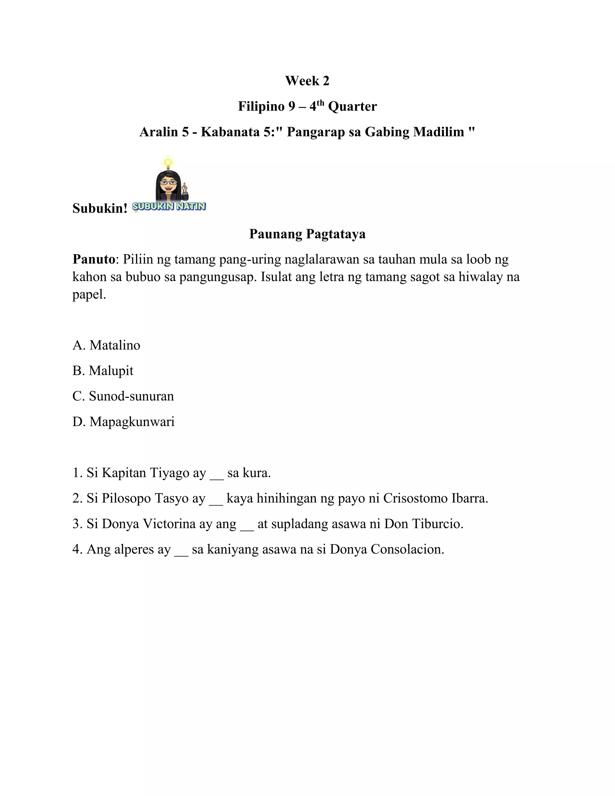 E-learning Module sa FILIPINO 9.pdf