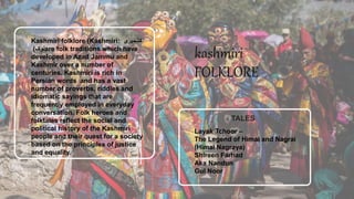 REGIONAL FOLKTALES OF PAKISTAN | PPTX