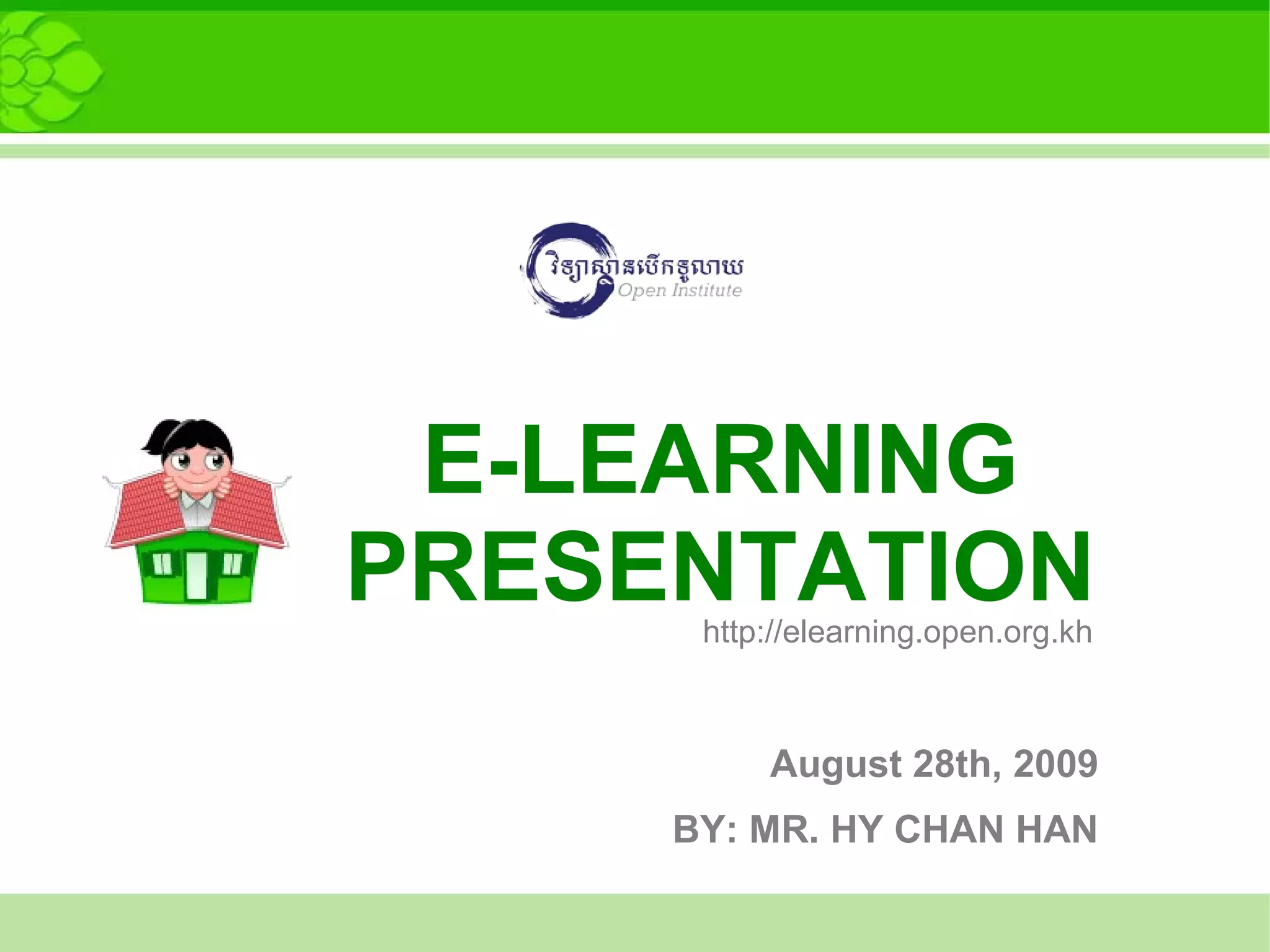 E Learning Presentation | PDF