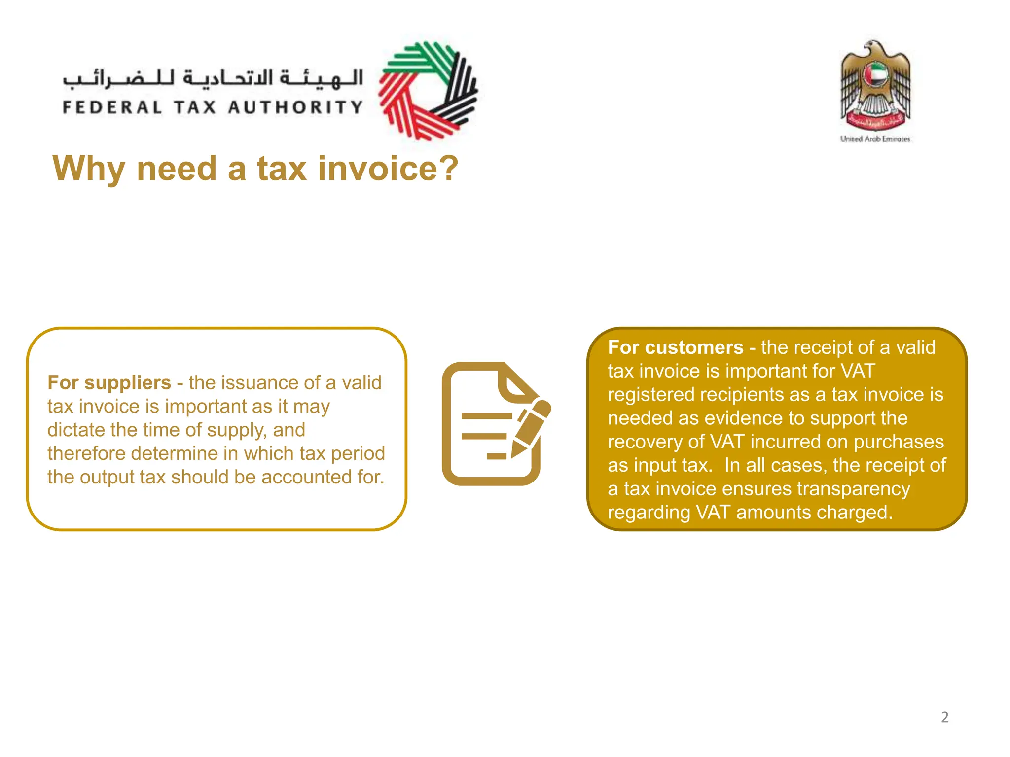 Tax invoices and credit notes requirements | PPTX