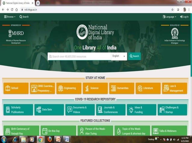 E library in the 21st century | PPTX