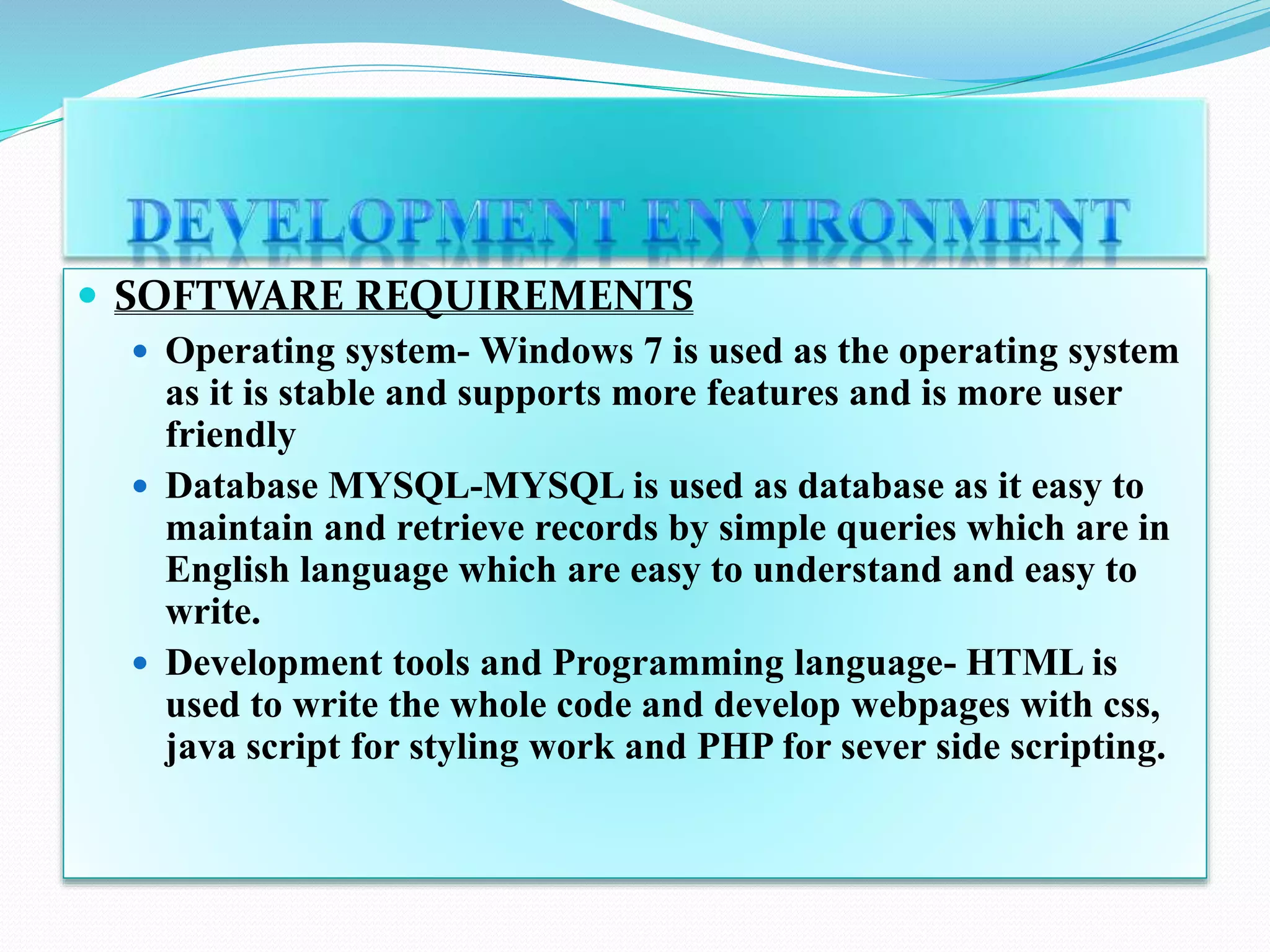 E library management system | PPTX