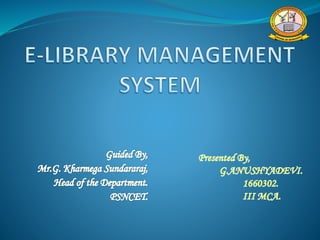 E library management system | PPTX