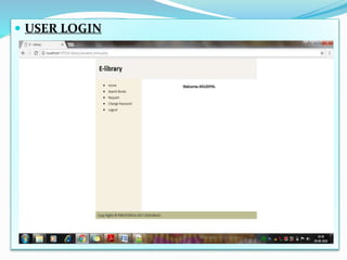 E library management system | PPTX